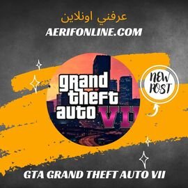 تحميل جاتا 7 للاندرويد gta 7 apk برابط مباشر